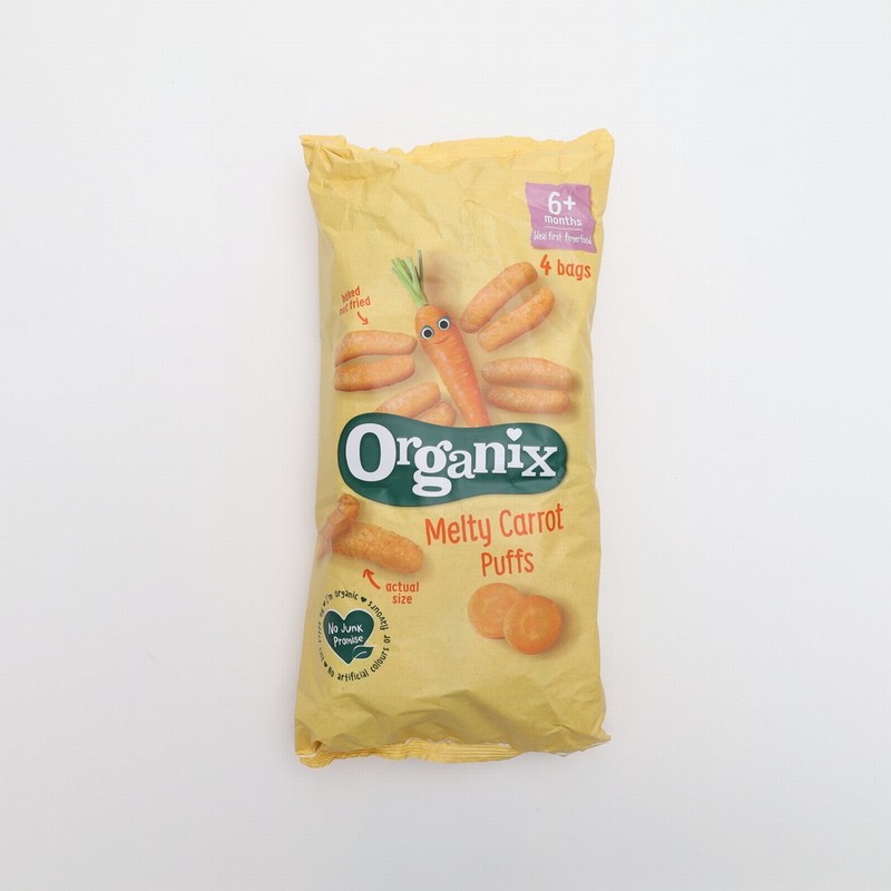 Melty Carrot Stix (4x18g) - Organic to your Door